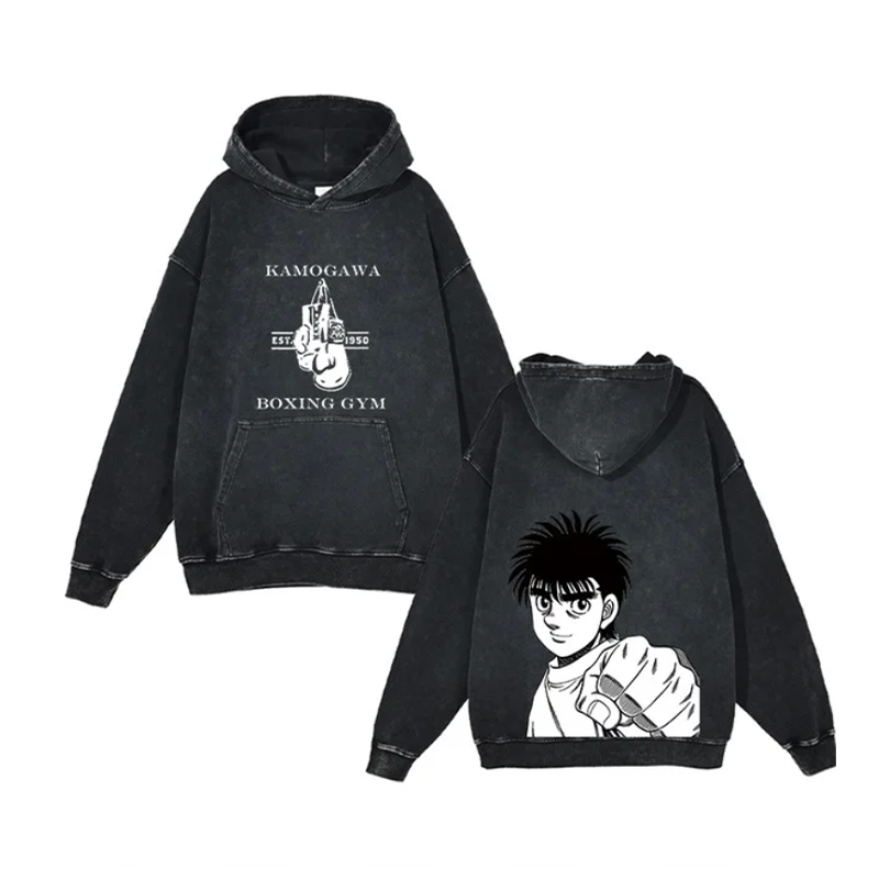 Check Out Our Premium Style Hajime No Ippo Shirt | Pomel – Page 5