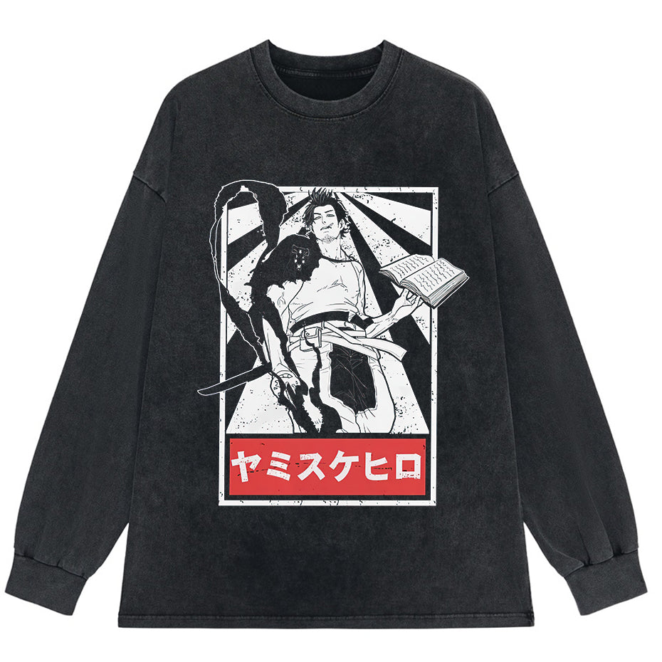 THE DARK MAGE VINTAGE SWEATER – Pomel