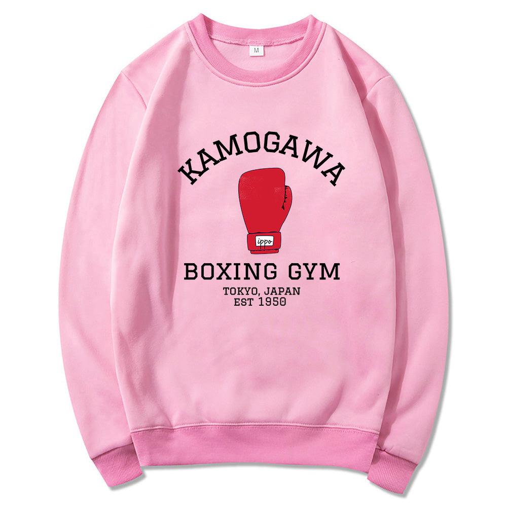 KAMOGAWA BOXING GYM SWEATER – Pomel